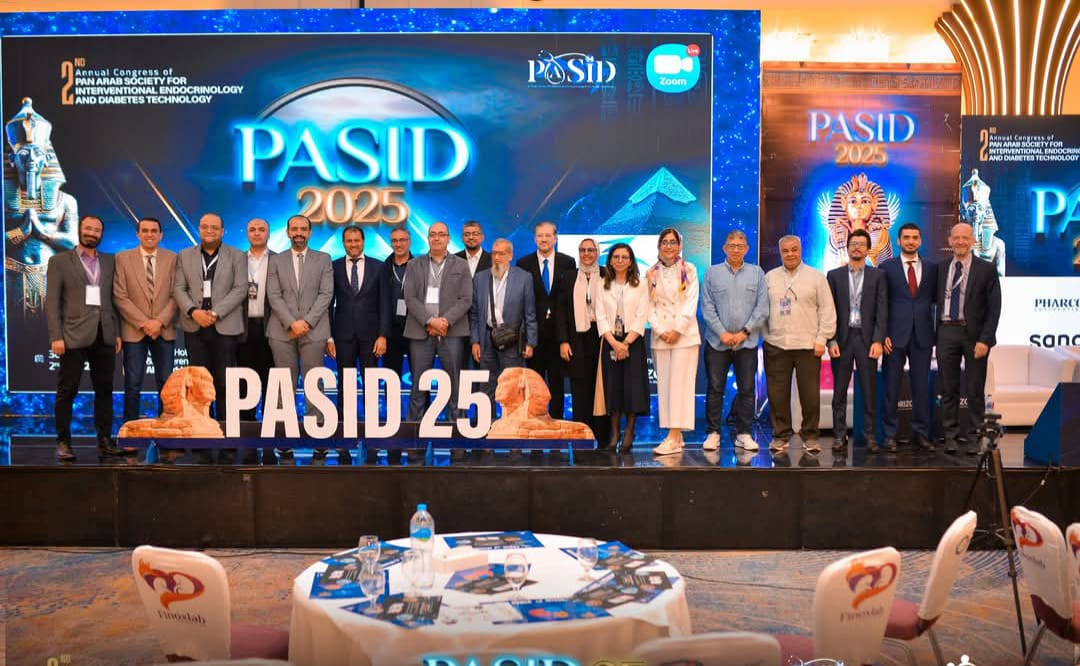النسخة الثانية لمؤتمر "PASID" تستعرض أحدث التقنيات والذكاء الاصطناعي في ...